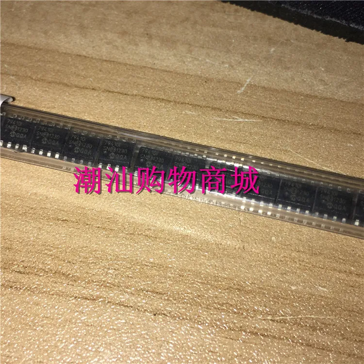 Микросхема MCP79410-I SN I2C GP RTCC 1Kb EE 64B SRAM ID Chipset 10PCS MCP79410-I SN I2C GP RTCC ...