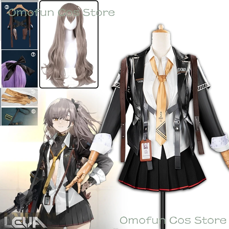 GFL UMP45 LEVA Косплей костюм | AliExpress