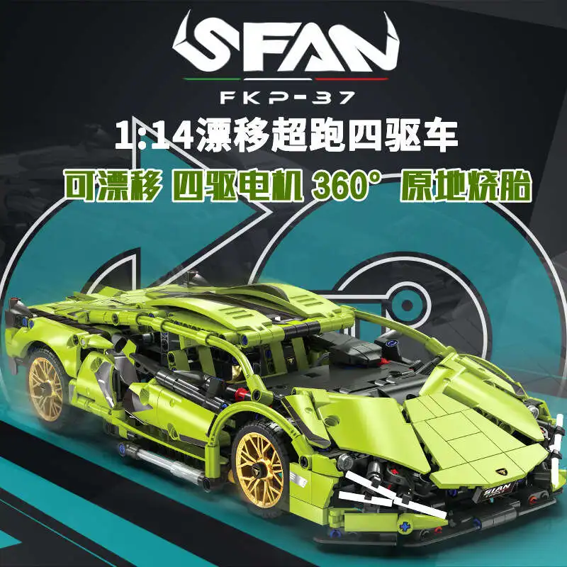 Радиоуправляемый Lamborghini Little Green Bull из пластика | AliExpress