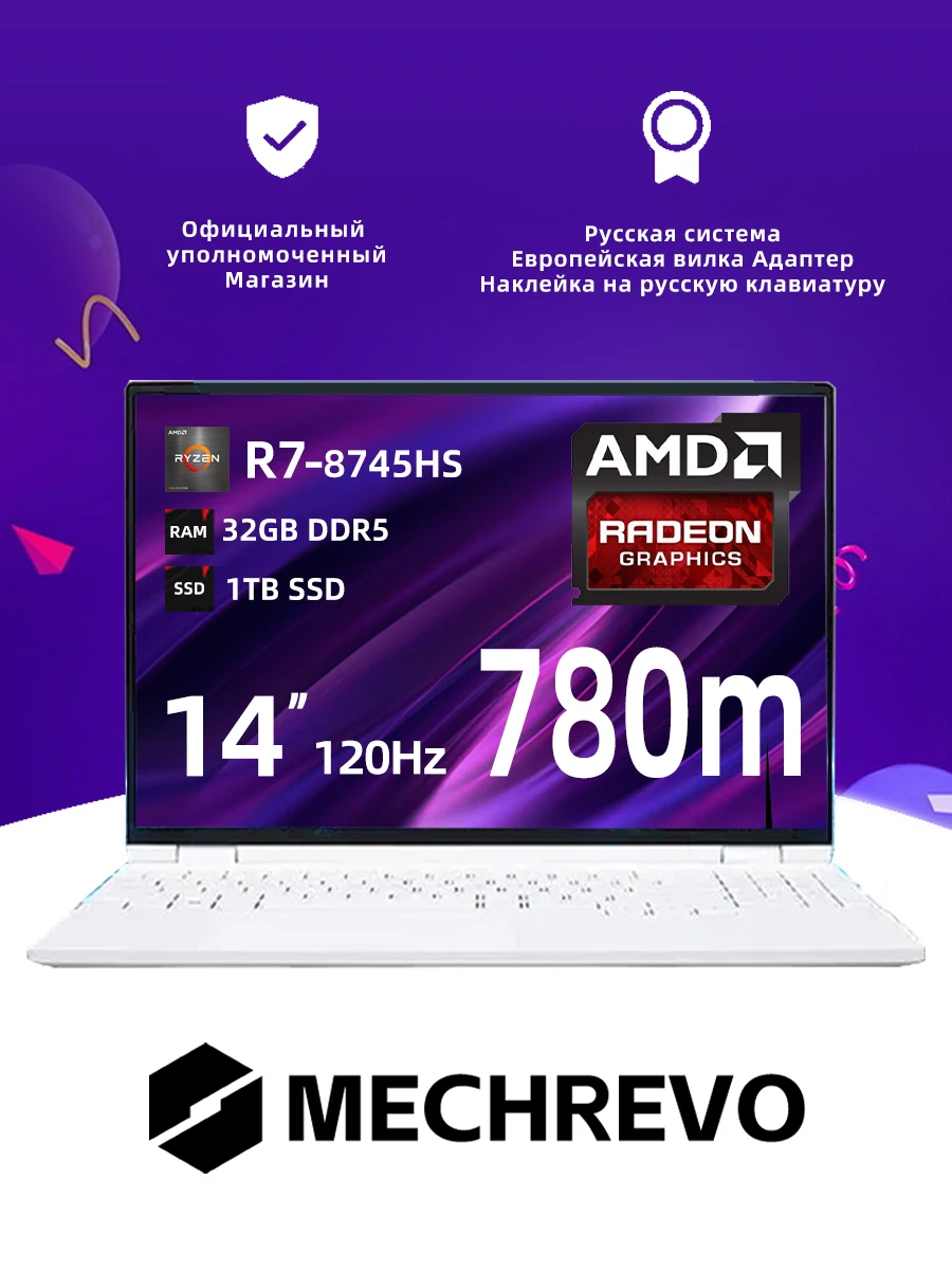 MECHREVO 14X ноутбук белый | AliExpress