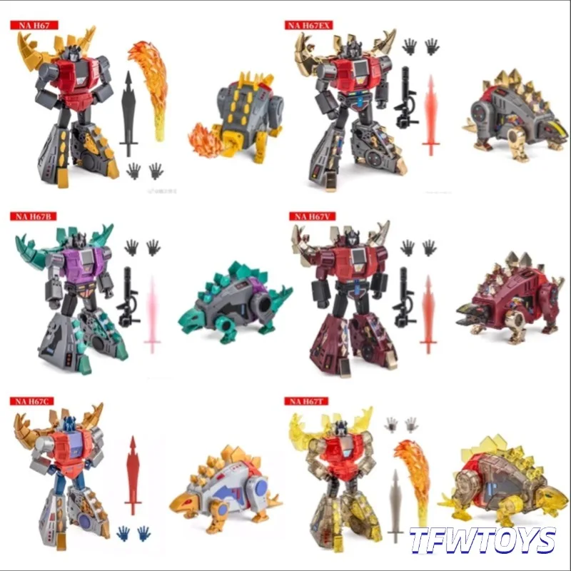 Newage Transformation NA H67 Snarl Varan фигурки 12 см | AliExpress