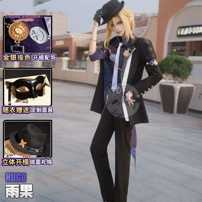 Zenless Zone Zero Hugo Косплей Костюм Маска Шляпа Mockingbird New Eridu ...