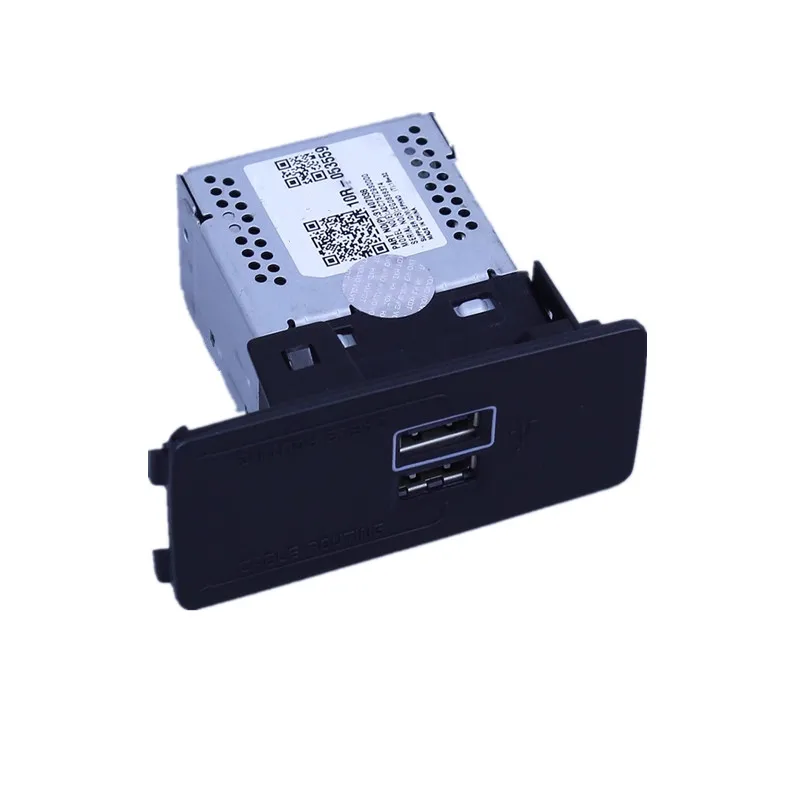 OEM-адаптер USB-подлокотника с двумя USB-портами для Volvo S90 XC60 S60 ...