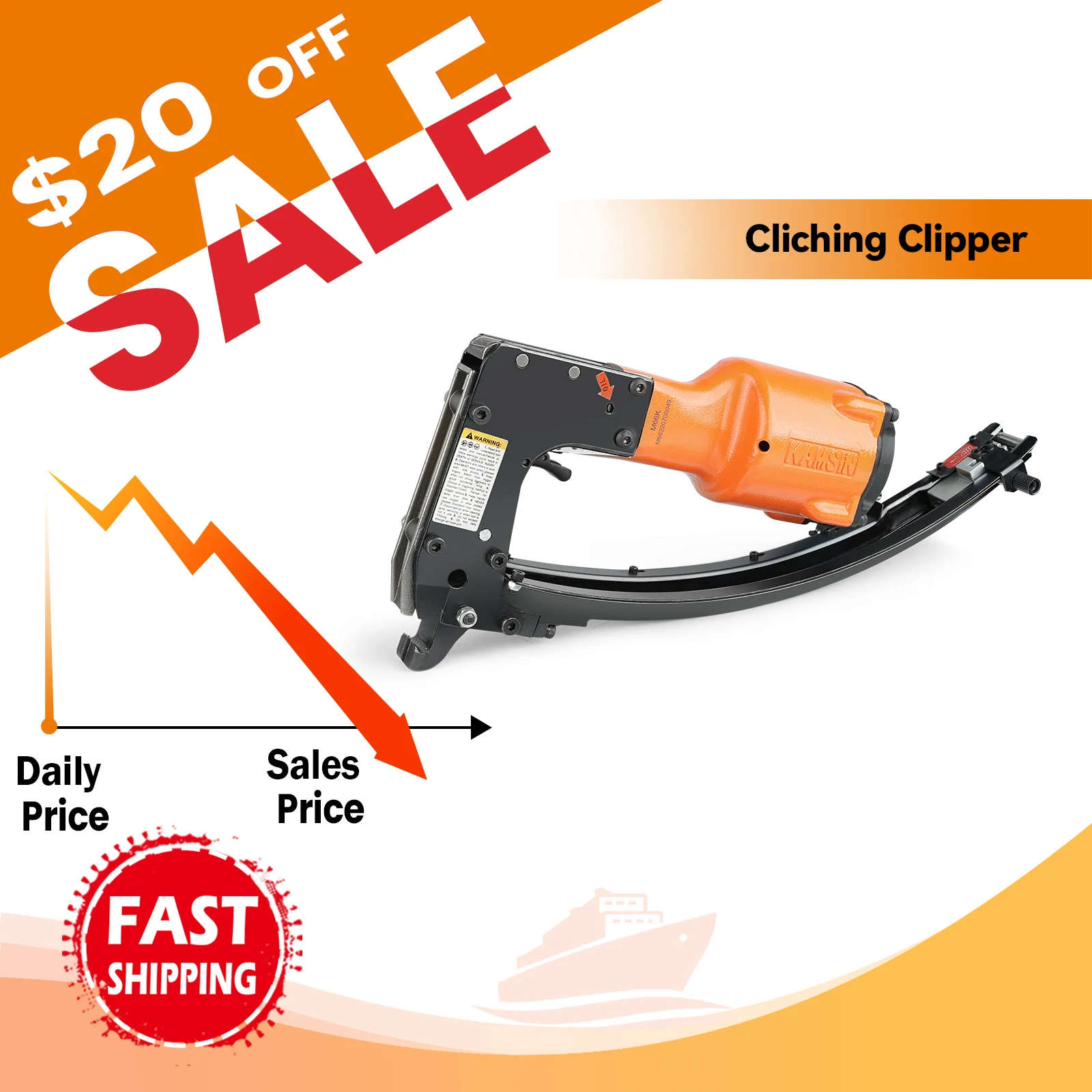 KAMSIN M66K Clinch Clipper серии M66 Efficient Air Clinch Clip Tool ...