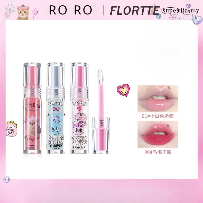Увлажняющий блеск для губ FLORTTE BUNNY Honey Pure Desire | AliExpress
