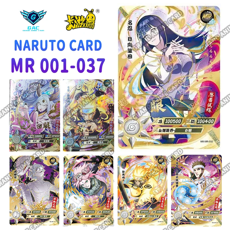 Коллекционные карты Kayou Naruto MR Full Series 001-037 | AliExpress