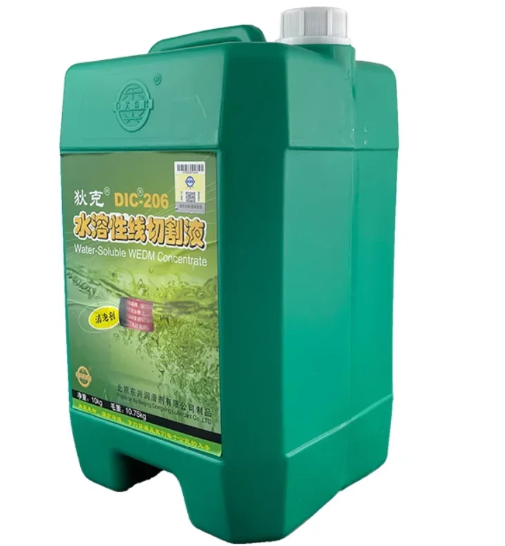 Водорастворимый концентрат WEDM DIC-206 | AliExpress