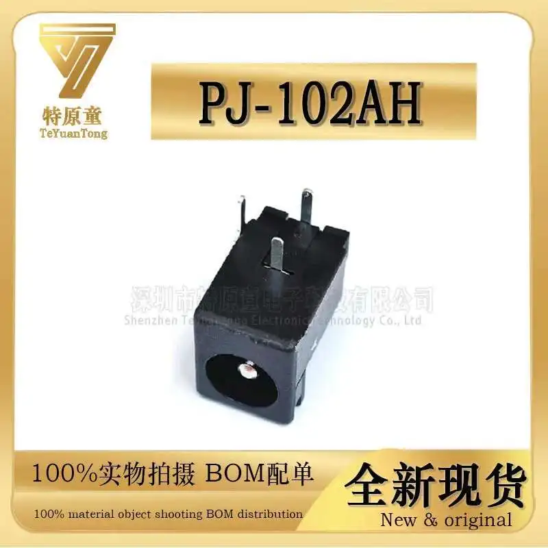 Комплект чистящих принадлежностей PJ-102AH | AliExpress