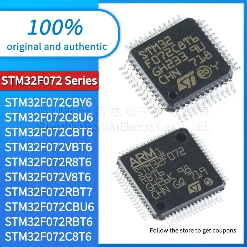 STM32F072C8T6 STM32F072CBU6 STM32F072RBT7 STM32F072V8T6 STM32F072R8T6 STM32F072VBT6 ...