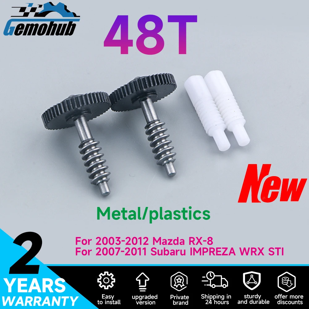 48T металлическая шестерня для выдвижного бокового зеркала заднего вида ...