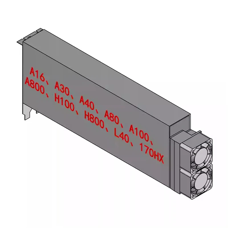 Подходит для видеокарты Nvidia Tesla A16 A30 A40 A80 A100 A800 H100 ...