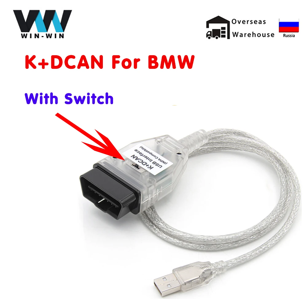 Для BMW K + DCAN FTDI FT232RL с переключателем K DCAN OBD 2 OBD2 для ...