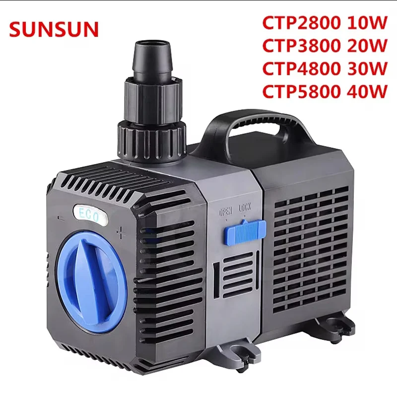Многофункциональный погружной насос для аквариума SUNSU CTP2800 - 5800 ...