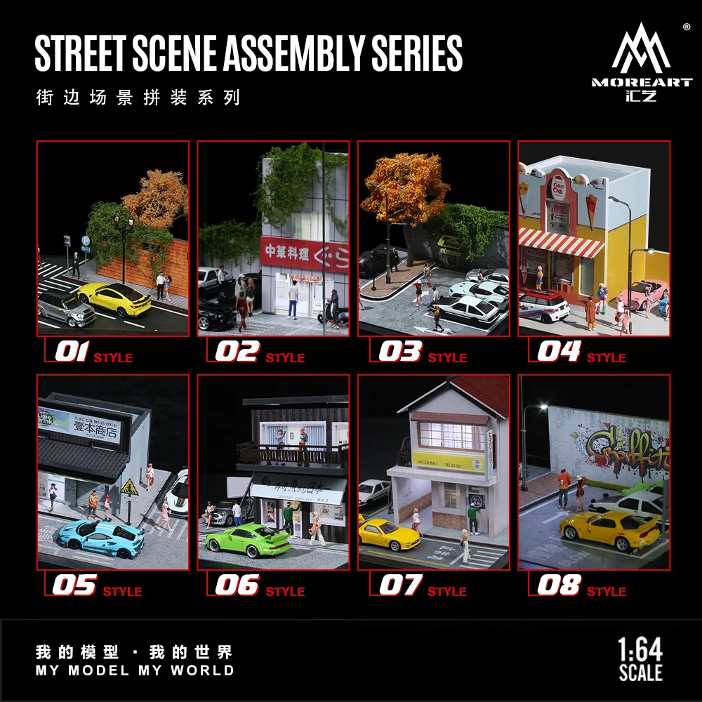 Набор для сборки диорамы "Уличный угол" More Art 1:64 | AliExpress