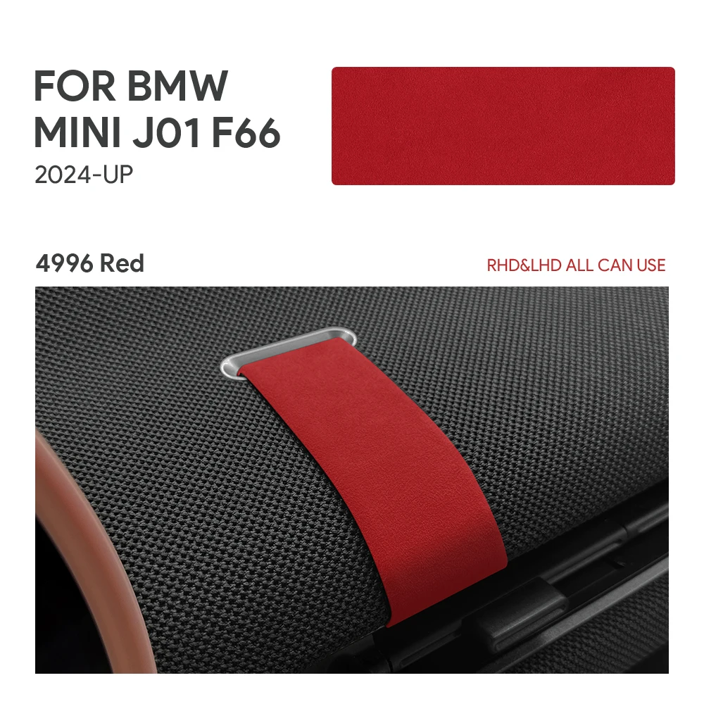 Для Mini Cooper S F66 Electric EV J01 E SE 2024 2025 Автомобильный ...