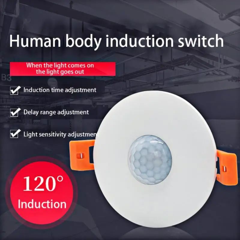 Infrared PIR Sensor Switch 110-220V Human Body Detector Embedded ...