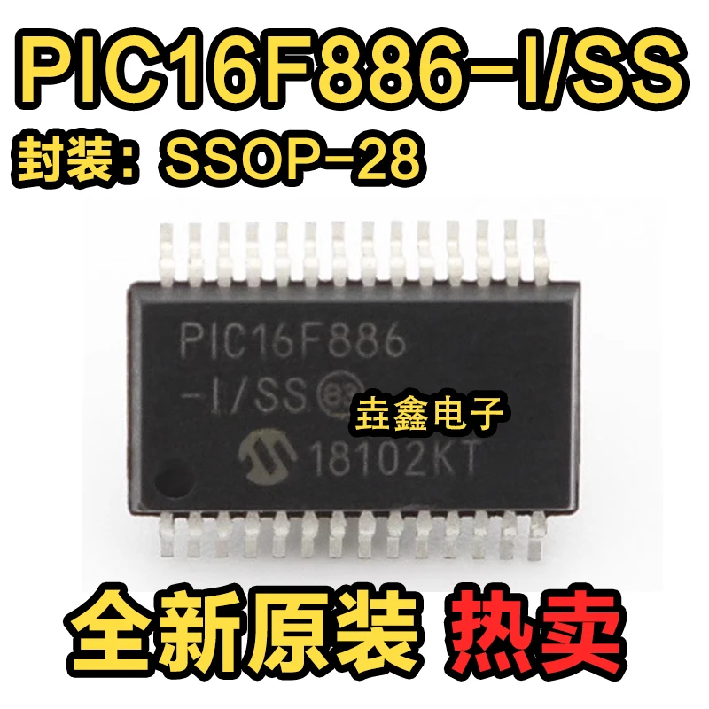 10Piece PIC16F886-I/SS SSOP-28 8 | AliExpress