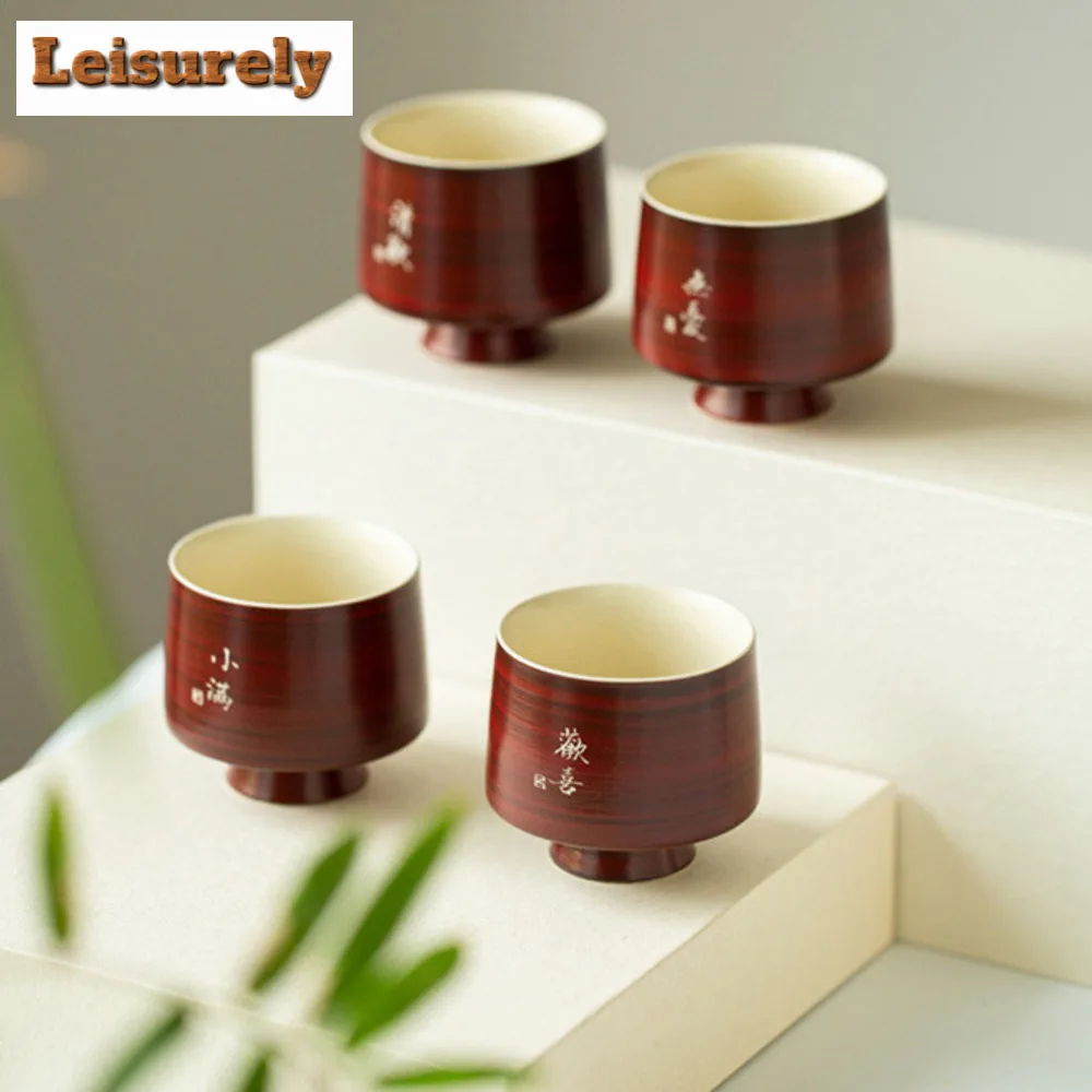 Японский Боярышник Fenyin Yin 60 мл, красная чашка ручной работы, чашка ...