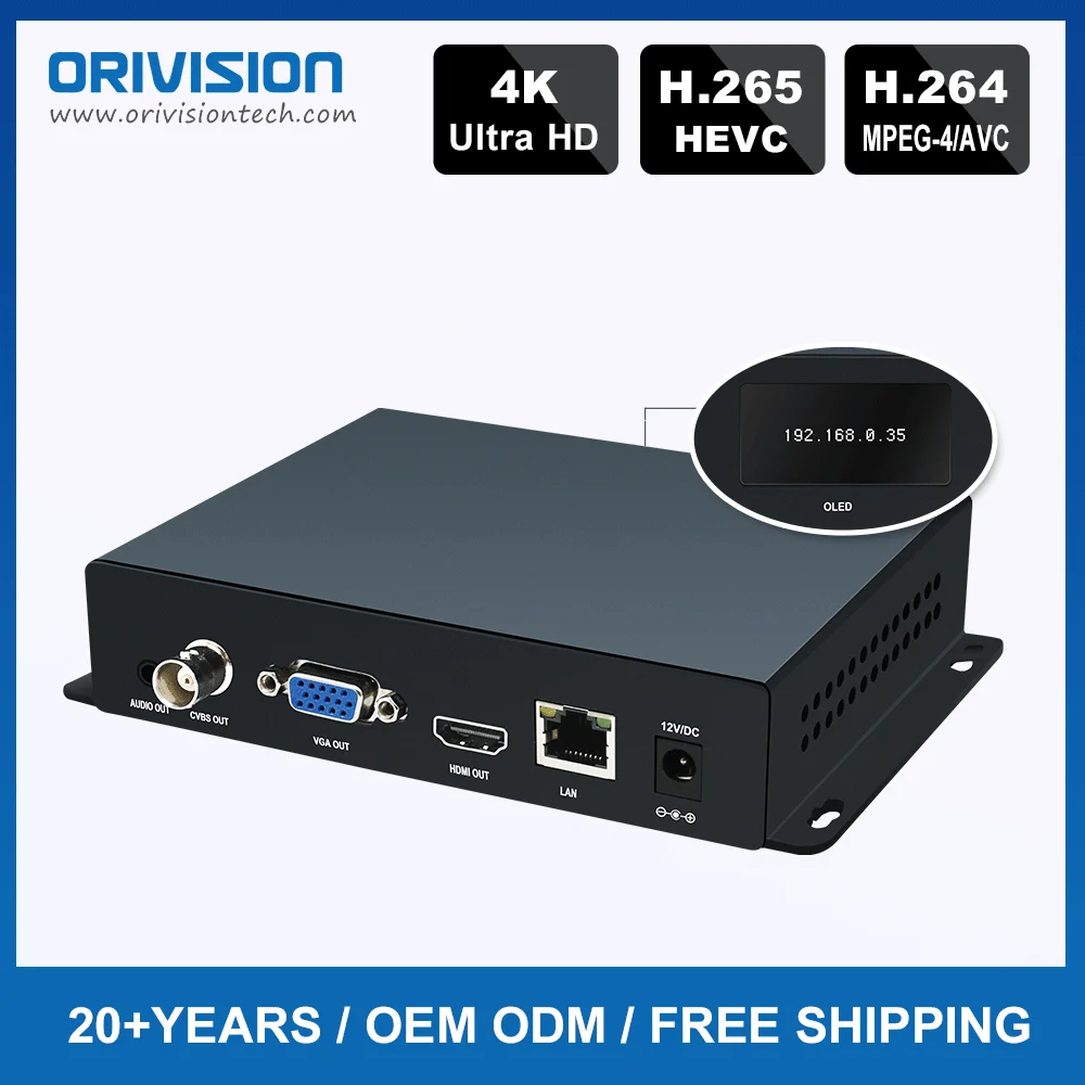 ORIVISION 4K HDMI IP-декодер H.265 H.264 HDMI VGA CVBS видеодекодер с HTTP/HTTPS/RTSP/SRT/UDP ...