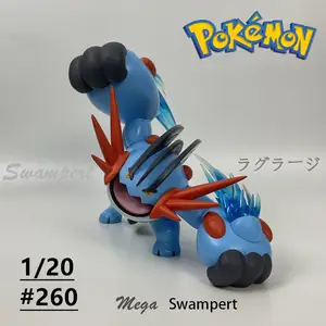 Sexy Swampert
