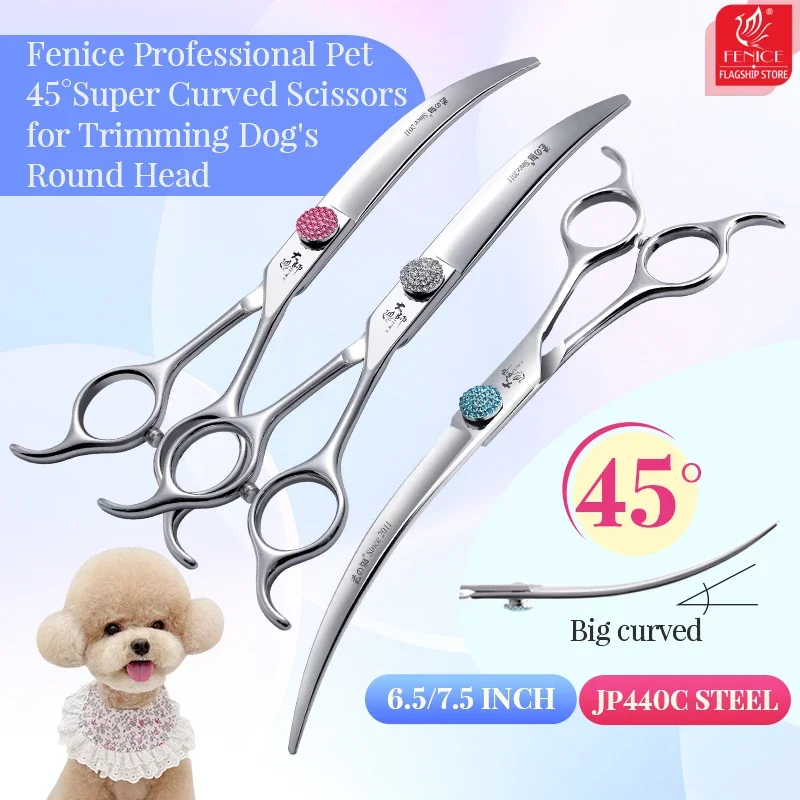 Fenice Professional Изогнутые ножницы для стрижки собак из нержавеющей ...