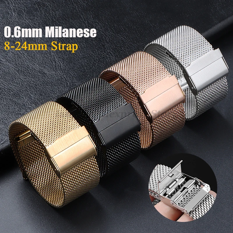 Сетчатый ремешок 0,6 мм для часов Seiko для часов DW Стальной миланский ...