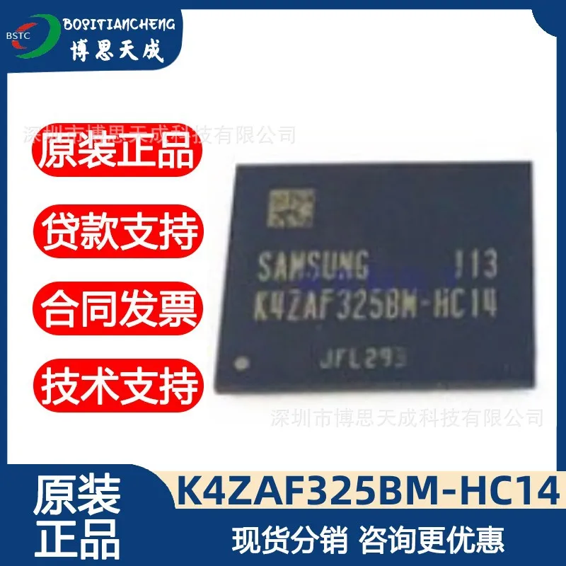 10PCS K4ZAF325BM-HC14 Chipset | AliExpress