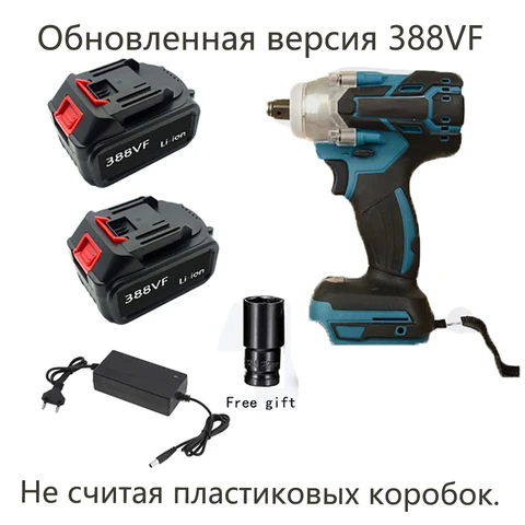 88v impact wrench AliExpress