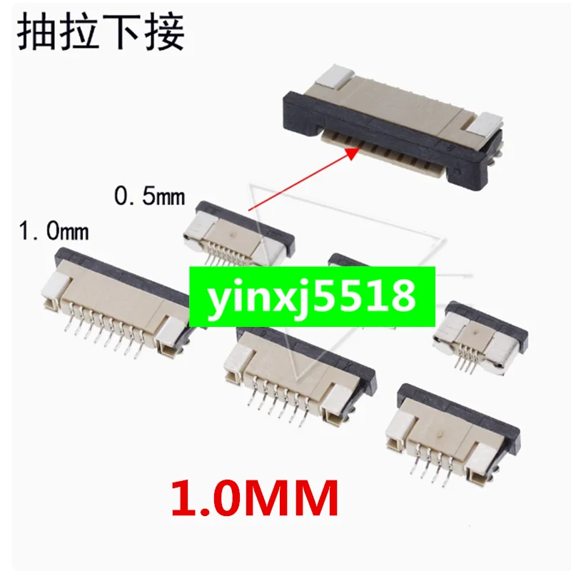 Разъём FFC/FPC для подключения 1,0 мм 4P/5P/6P/7/8/10/12/14/16/18/20/22/24/26P/28P/30P, 10 шт ...