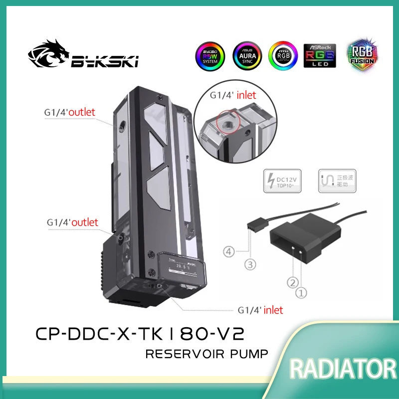 Bykski CP-DDC-X-TK180-V2/220 Квадратный интегрированный резервуарный насос AIO Акриловый ...