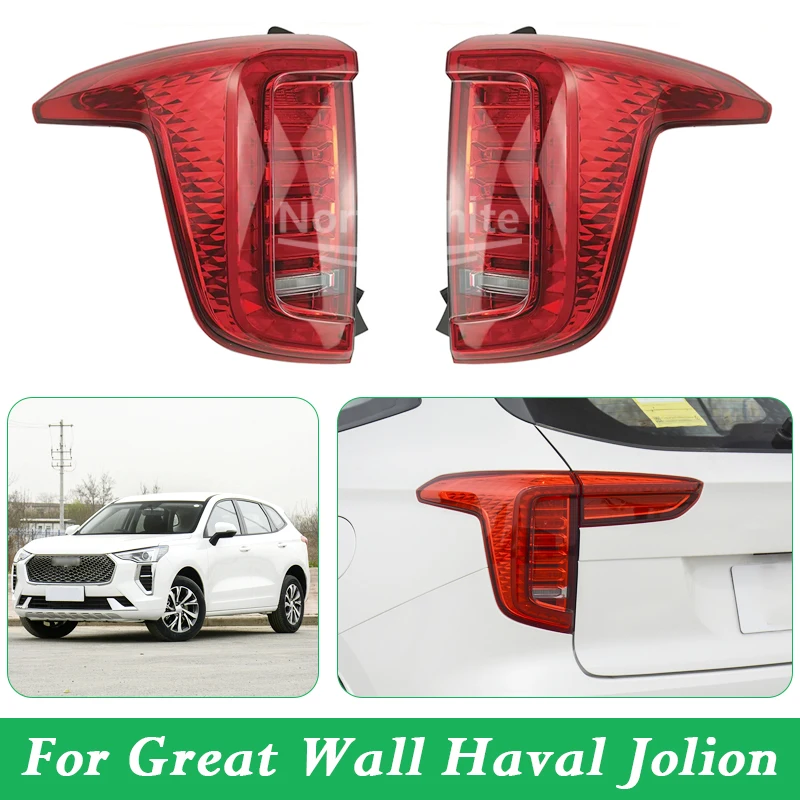Задний фонарь стоп-сигнала задний бампер задний фонарь для Great Wall ...