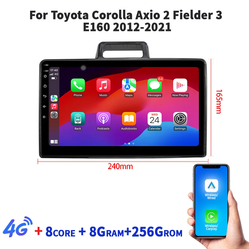 OS SKIG Android для Toyota Corolla Axio 2 Fielder 3 E160 2012-2021 ...