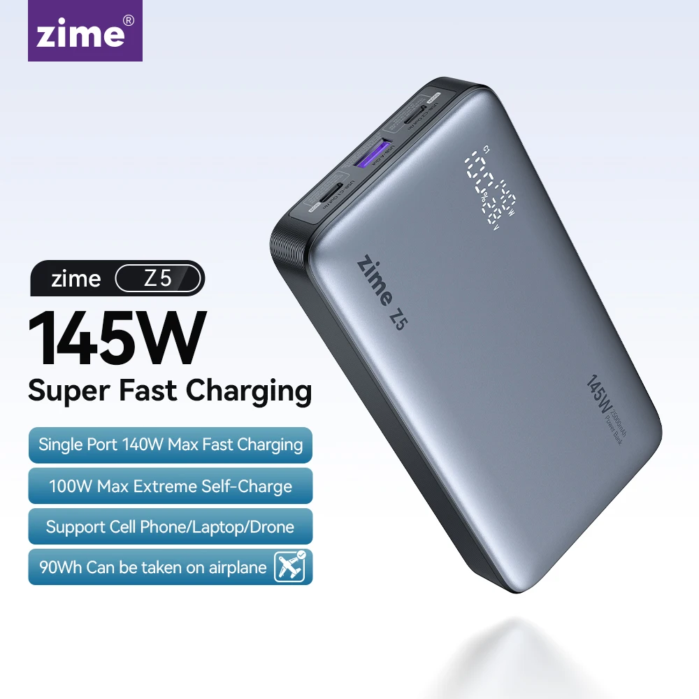 zime Z5 Power Bank 25000 мАч 145 Вт Портативный PD большой емкости с ...