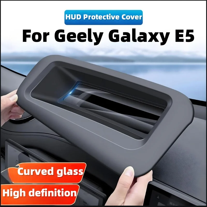 Автомобильный HUD проекционный дисплей, защитный чехол для Geely Galaxy E5 2024 2025 EX5 Proton ...