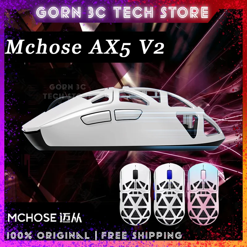 Игровая мышь MCHOSE AX5 V2, трехрежимная беспроводная игровая мышь из магниевого сплава, двойной ...