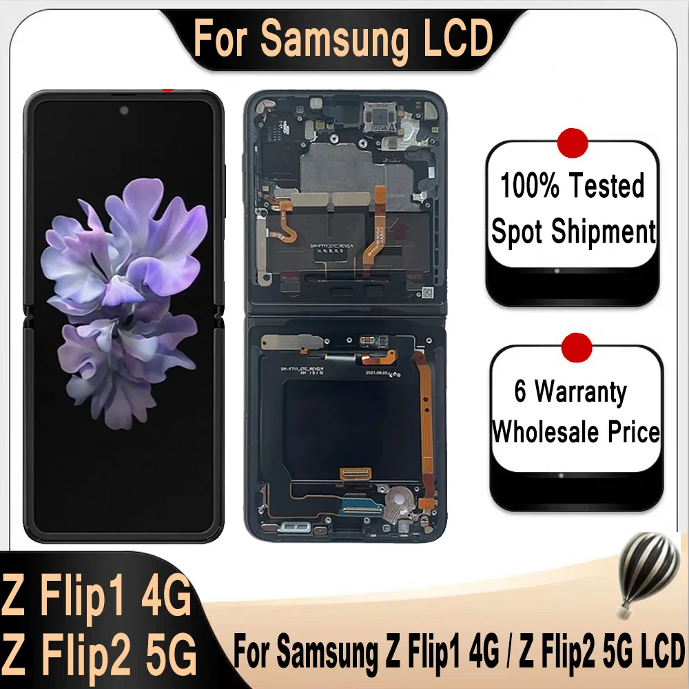 6,7-дюймовый ЖК-дисплей Super AMOLED для Samsung Z Flip 1 4G LCD F700 ...