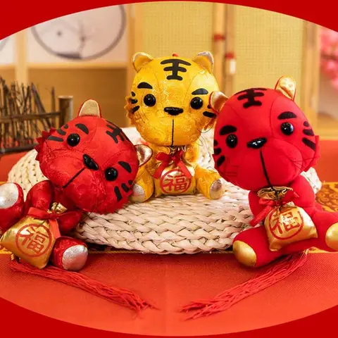 Mascots for sale tiger - купить недорого | AliExpress