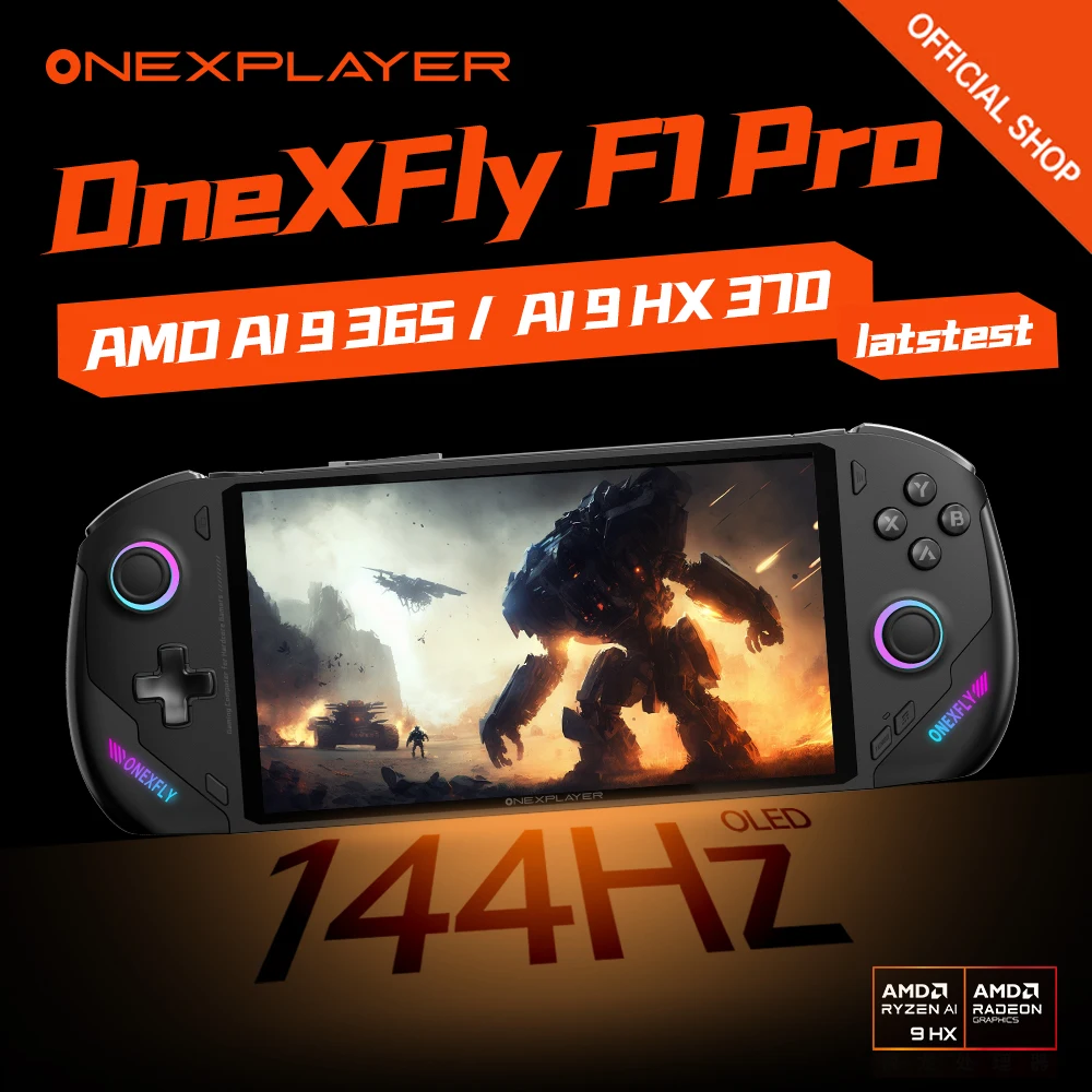 Onexplayer ONEXFLY F1 PRO AMD Ryzen ai 9 HX370 портативная игровая ...