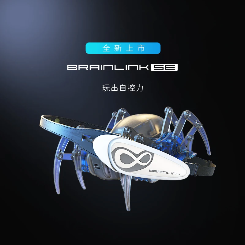 Brainlink SE Mind Control Робот-паук EEG Трекер для медитации ...