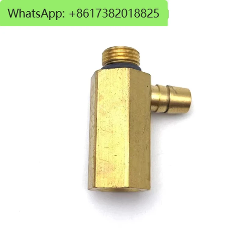 E61 вибрационный насос для кофемашины, клапан регулирования давления ...