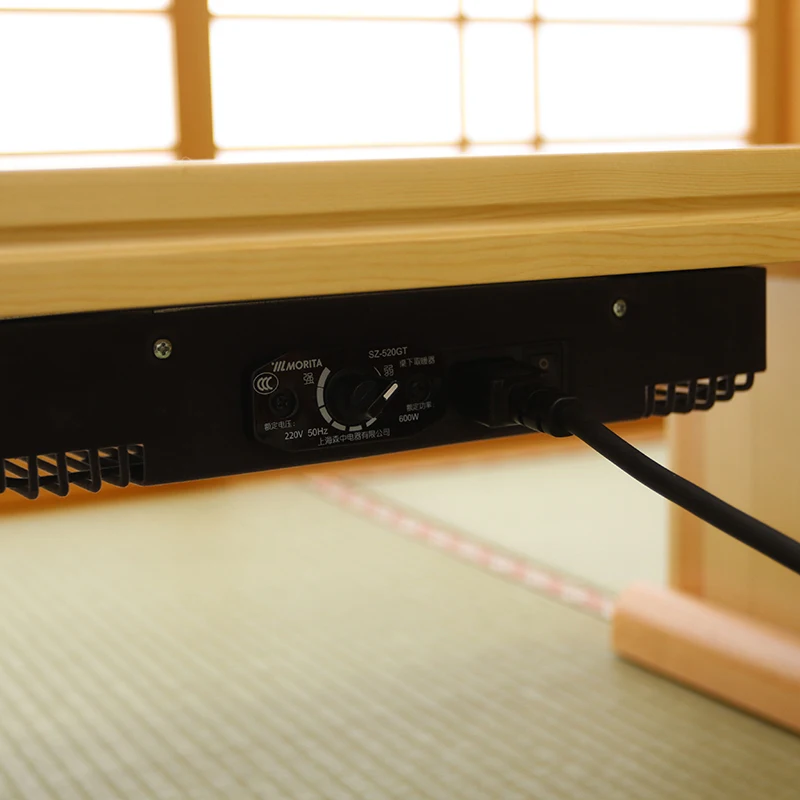 Metro Replacement Heater 220V Japanese Kotatsu Heater With Fan Ha ...