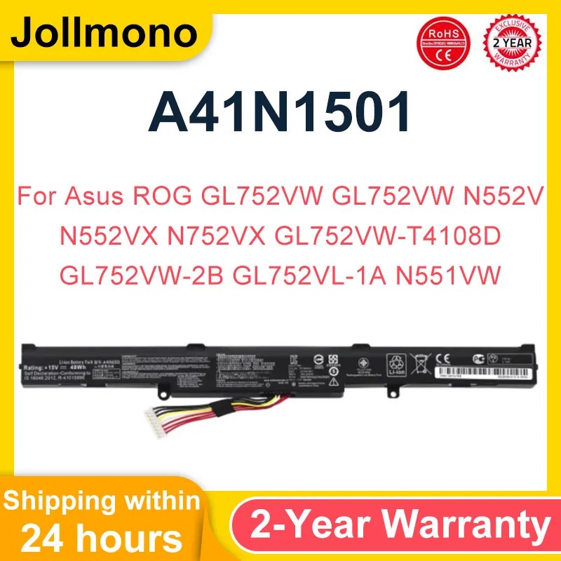 Аккумулятор 15 В 48 Втч A41N1501 для ASUS GL752JW GL752 GL752VL GL752VW ...