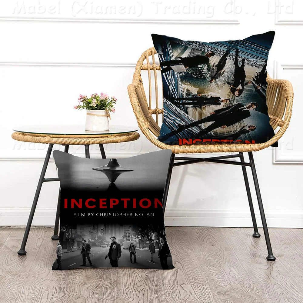 Movie Director Nolan's Works Inception Pillow Cover Design Cushion ...