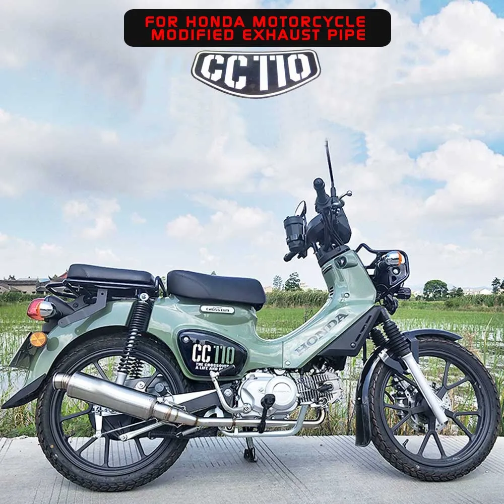 Мотоцикл глушитель для HONDA CC110 CC 110 Модифицированная выхлопная труба мотоцикла из ...