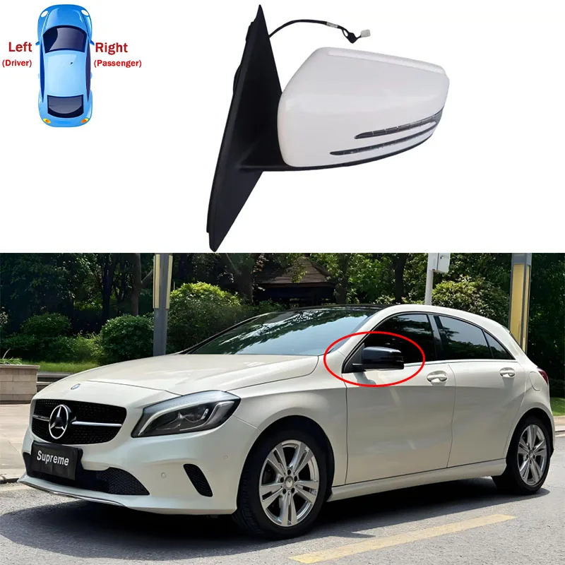 Для Mercedes-Benz W176 сборка заднего вида, автоматическая ...