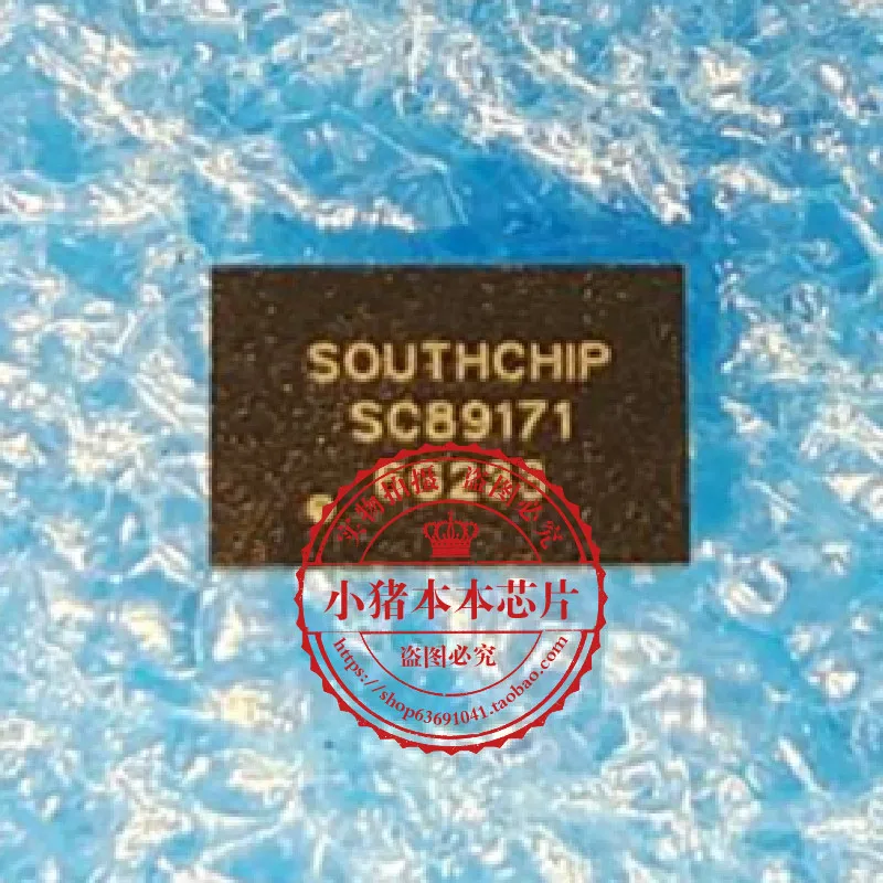 10Piece SC89171 SC89171QDNR QFN IC product team consultation customer ...