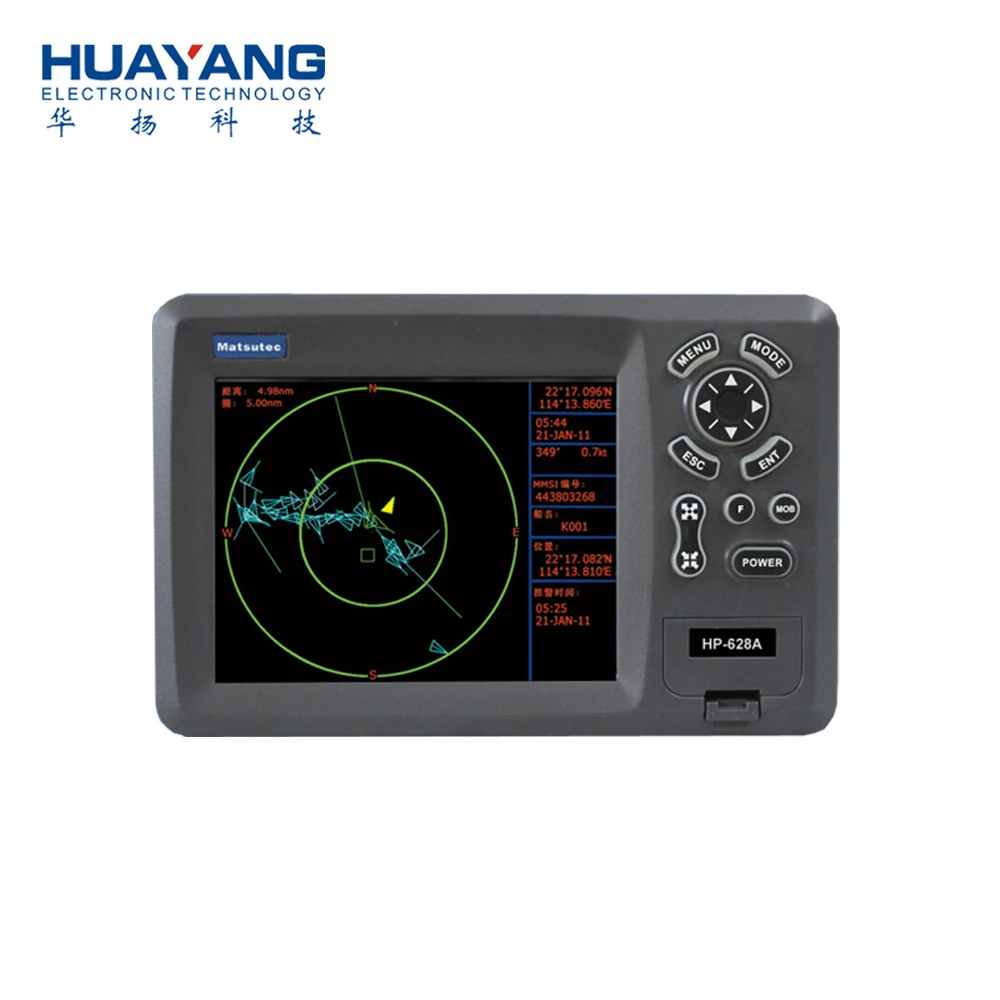 HP-628A Профессиональный новый приемник Ais Морской GPS-передатчик ...