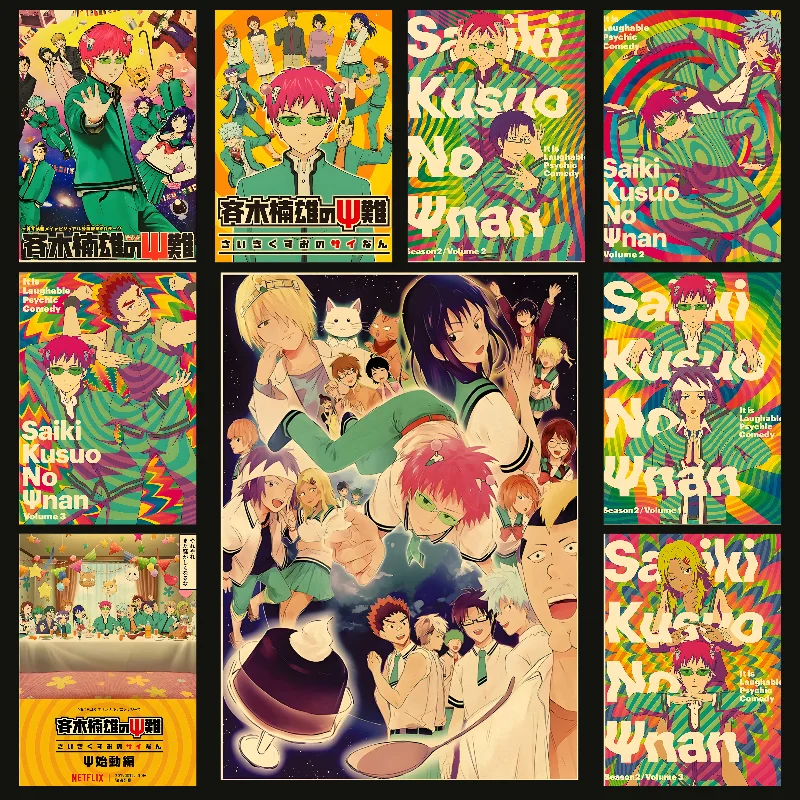 The Disastrous Life of Saiki K Anime Poster Self-adhesive Art ...