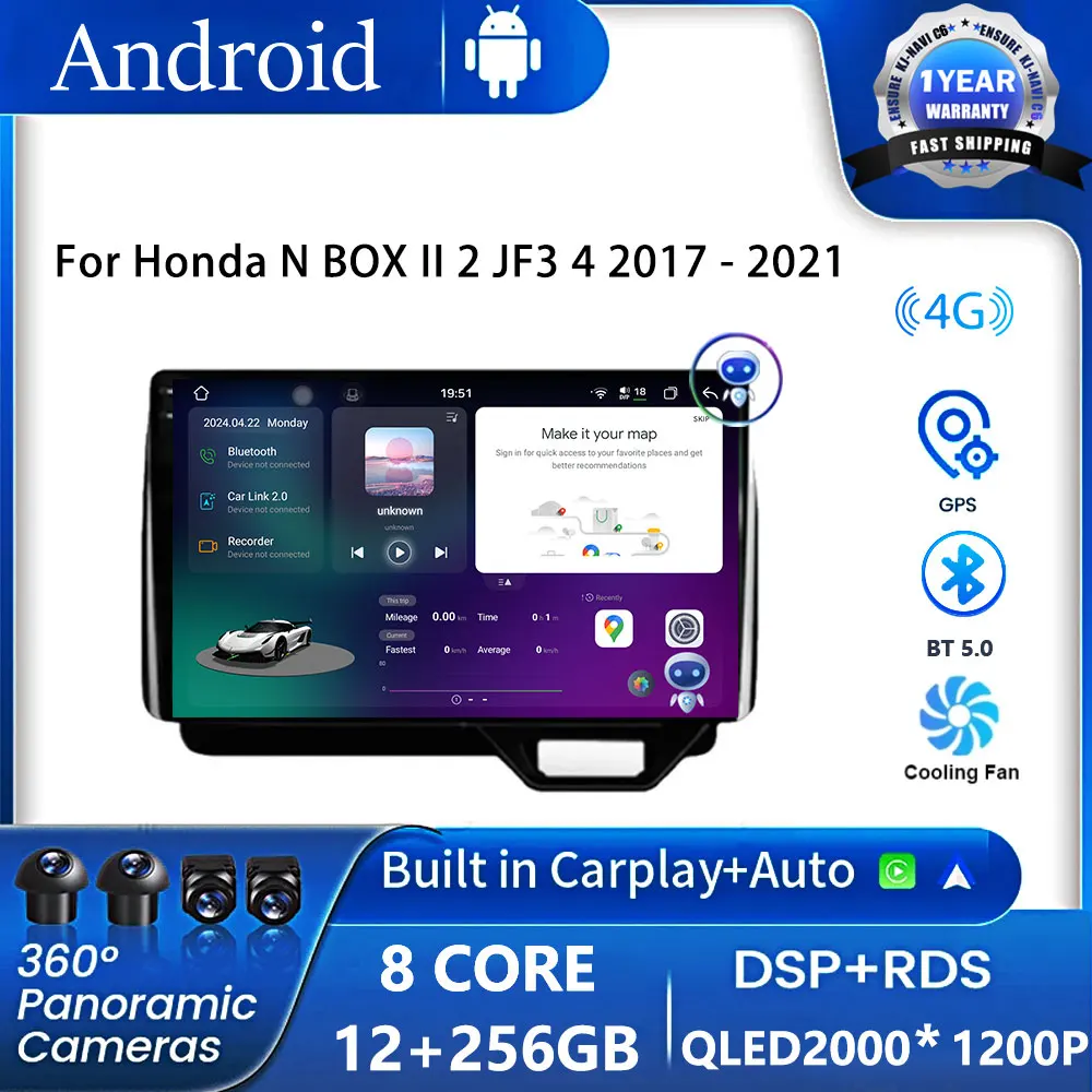ОС Android для Honda N BOX II 2 JF3 4 2017-2021 Автомобильный IPS QLED DSP плеер Видео WIFI ...