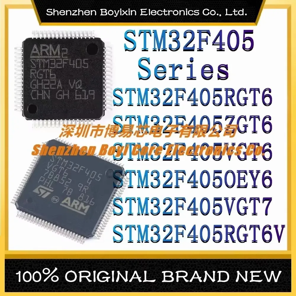 STM32F405RGT6 STM32F405ZGT6 STM32F405VGT6 STM32F405OEY6 STM32F405VGT7 STM32F405RGT6V пластиковый ...